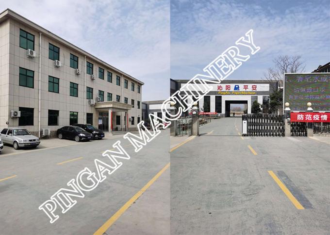 China Qinyang PingAn Light Industry Machinery Co., Ltd. factory ...